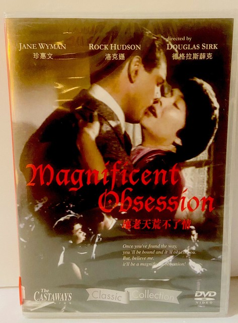 Magnificent Obsession (DVD, 1954) for sale online | eBay