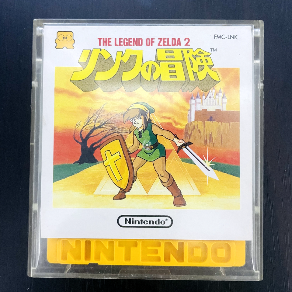 The Legend of Zelda 1 & 2 Adventure of Link Set Nintendo Famicom Disk ...