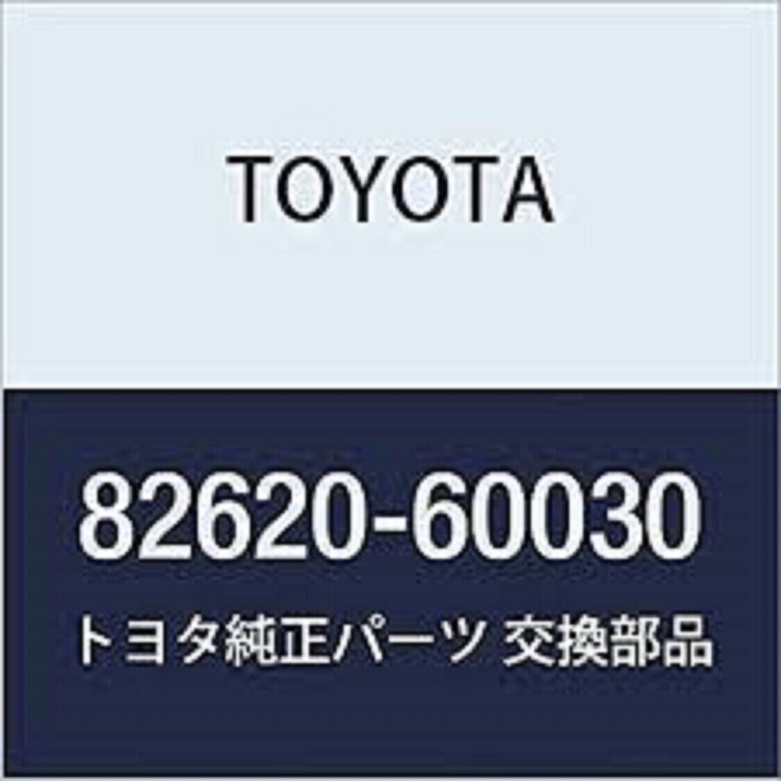Toyota Genuine OEM BLOCK ASSY, FUSIBLE LINK LEXUS LX470 UZJ100 82620 ...