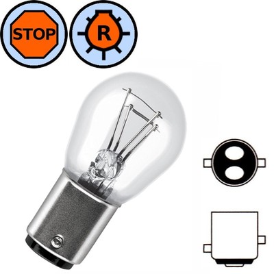 BULB 12V 18/5W BAY15D CAR TAIL LIGHT STOP LAMP REAR MOTORCYCLE BRAKE ...