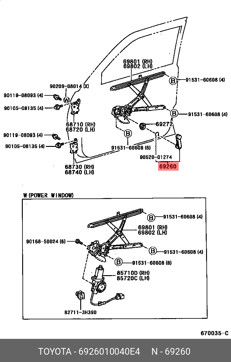 handle assy, rear door window regulator, 6926010040E4 for TOYOTA 69260 ...