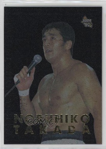 1997 BBM Pro Wrestling Limited Edition Nobuhiko Takada #LE9 | eBay