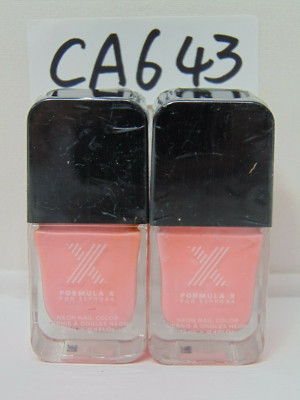 LOT OF 2 SEPHORA FINGER NAIL POLISH FORMULA X NEW SEALED COLOR DARE ME ...