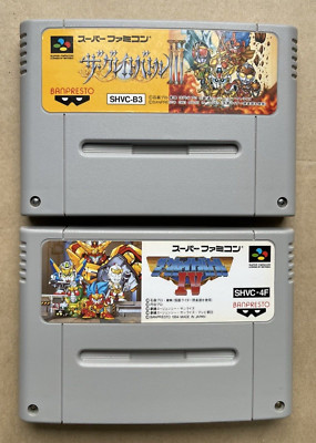 Great Battle 3 and 4 - Nintendo Super Famicom Japan | eBay UK