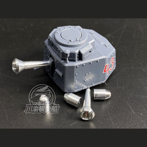 Q Edition Panzer 38T Metal Barrel Shell Kit for Meng WWT-011 Tank Model ...