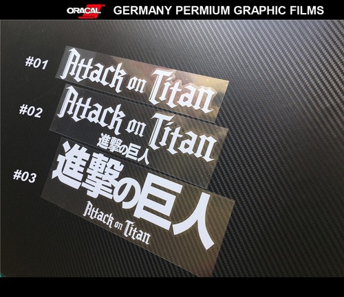 Attack on Titan 進撃の巨人 JDM Car / Motorcycle / Computer Decal Sticker # ...