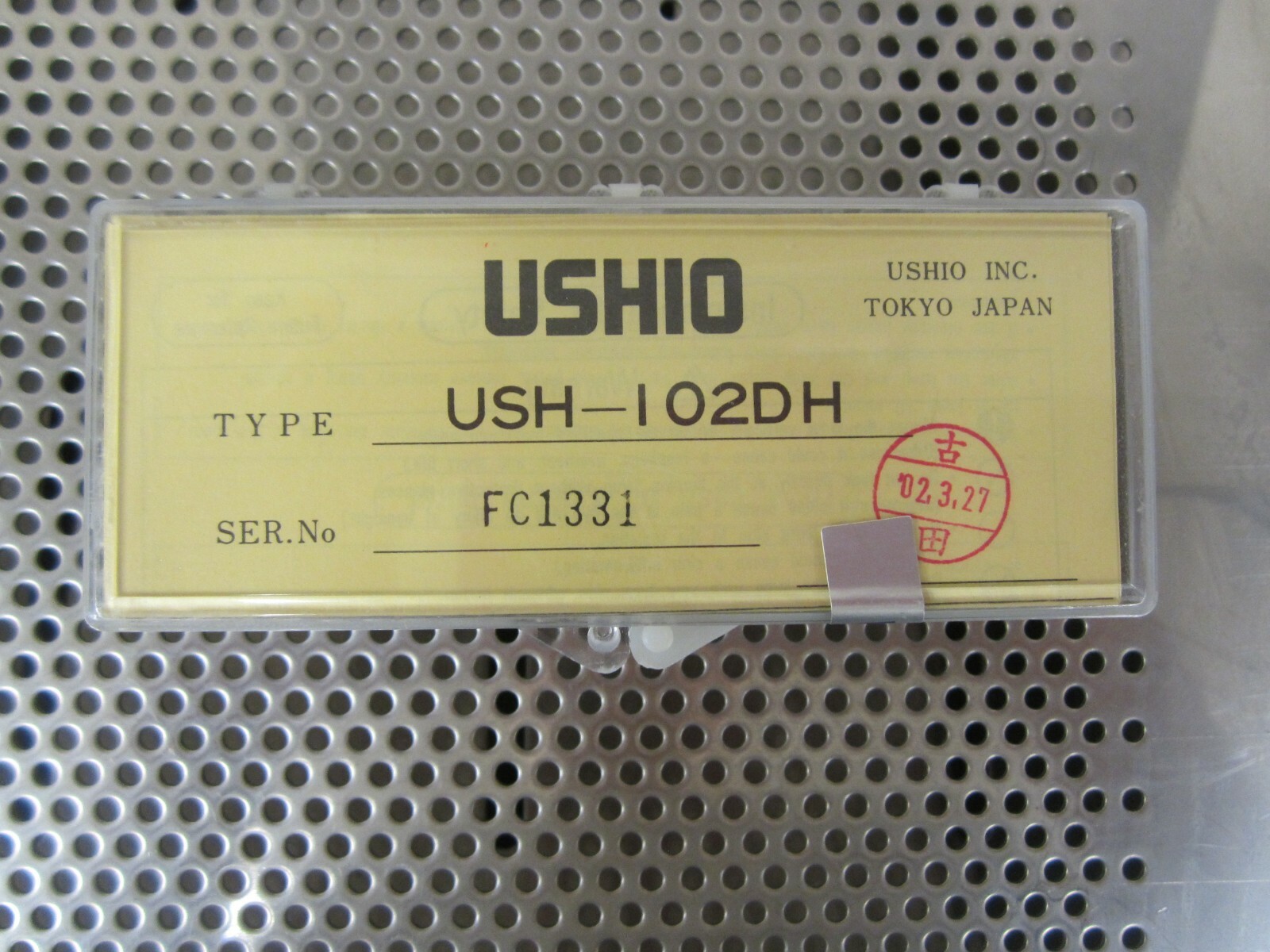 Ushio 5000274 Ush-102dh Mercury Short Arc Lamp for sale online | eBay