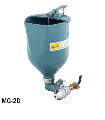 ANEST IWATA MG-2D Spray guns for architectural painting Mortar paint ...