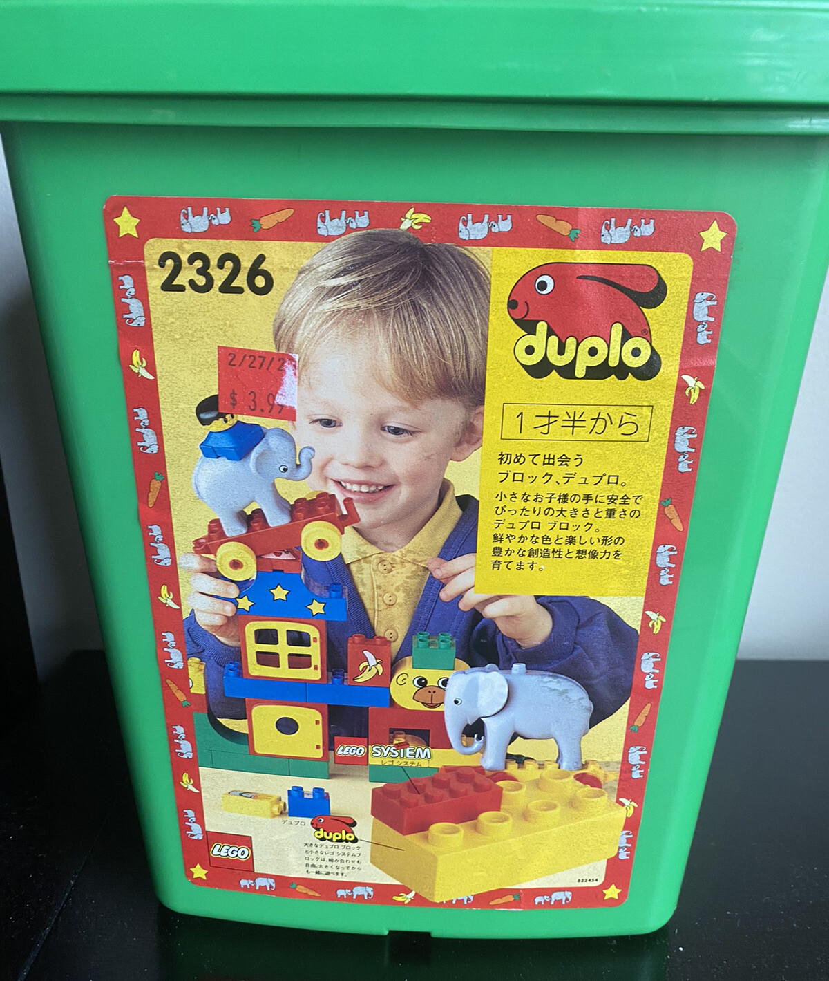 LEGO Duplo 2326 Vintage 1995 Rare Complete Green Elephant Bucket ...