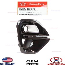 86556D7000 Kia Bracketfr bumper side suptrh 86556D7000 Genuine OEM Part ...