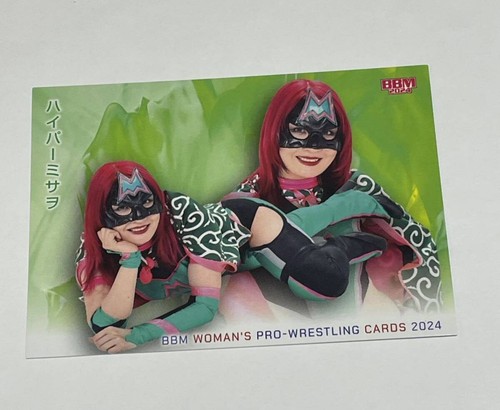 Hyper Misao 2024 Women Pro Wrestling Card, Sports Collectible, Used vv3 ...
