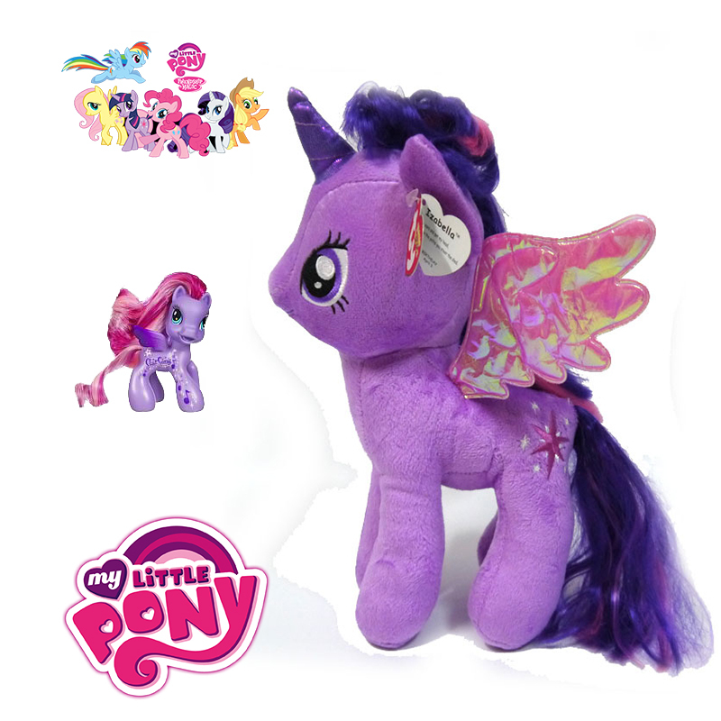 1 PURPLE 25CM MY LITTLE PONY BABY GIRL PLUSH DOLL SOFT BEAR STUFFED ...