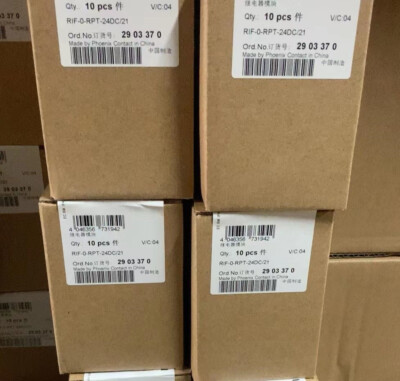 1pcs Phoenix Contact RIF-0-RPT-24DC/21 Relay Module 2903370 | eBay