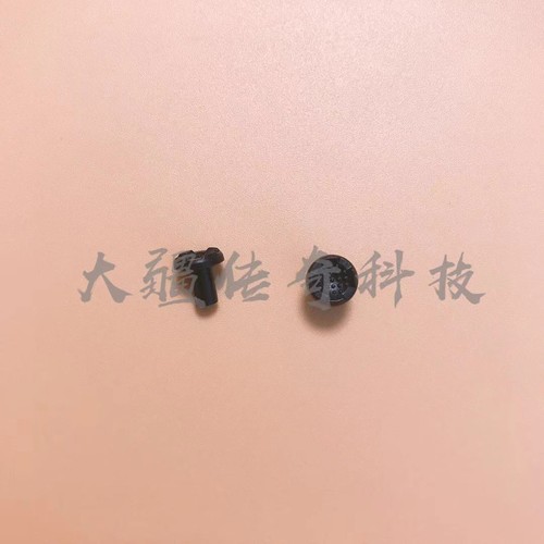 2 pcs DJI Mavic Pro Drone Genuine Part - Remote controller 5D Button ...