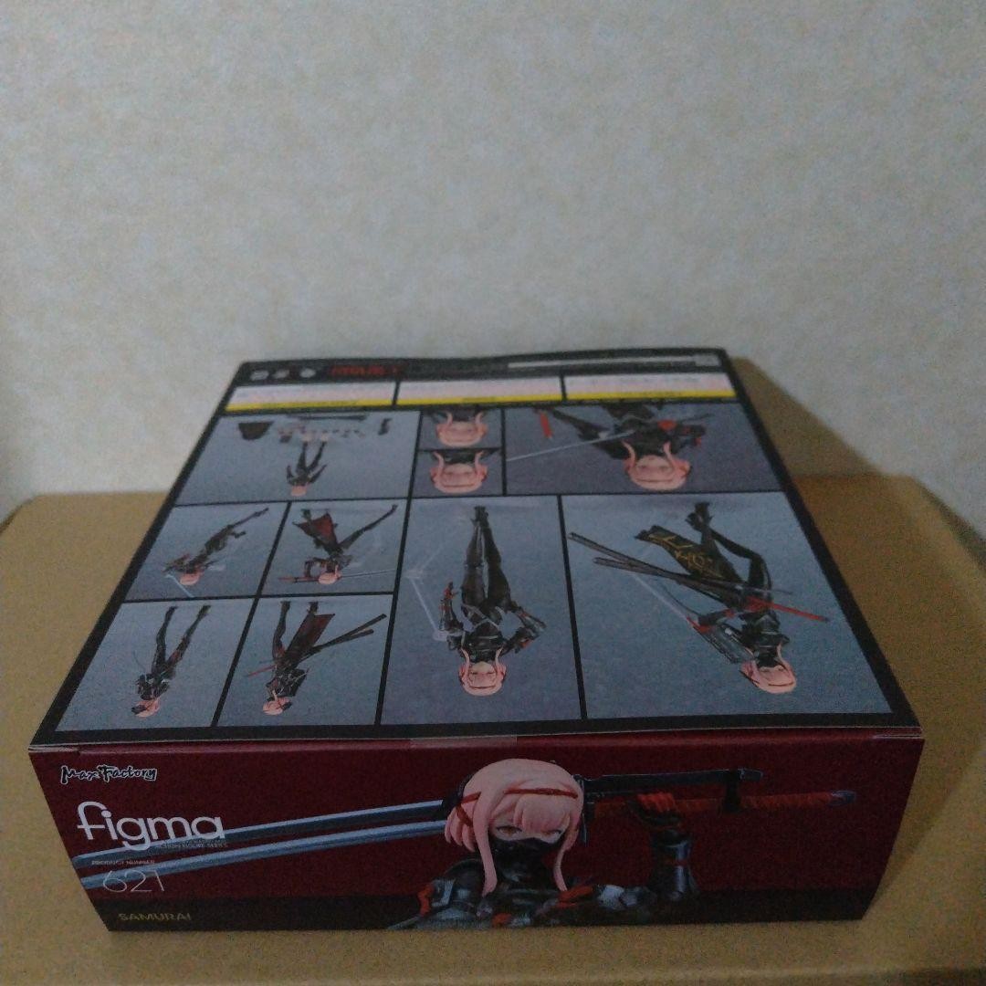 Figma Falslander Samurai Max Factory | eBay