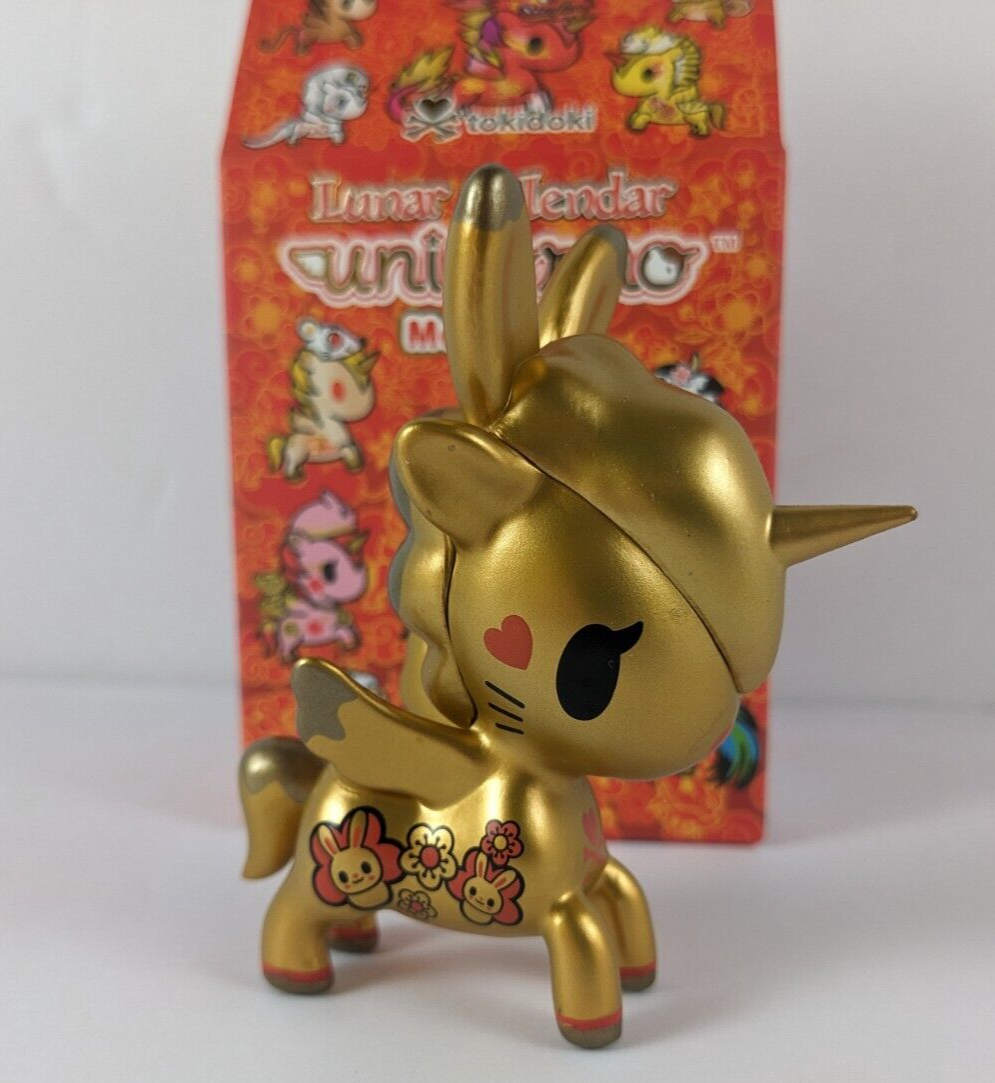 Tokidoki UNICORNO Rare Chaser Metallico Lunar Calendar Year of the ...