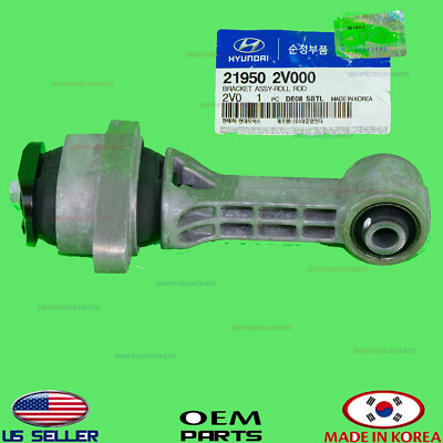 ENGINE MOTOR MOUNT FRONT 【GENUINE】 RIO VELOSTER ACCENT 2012-2017 ...