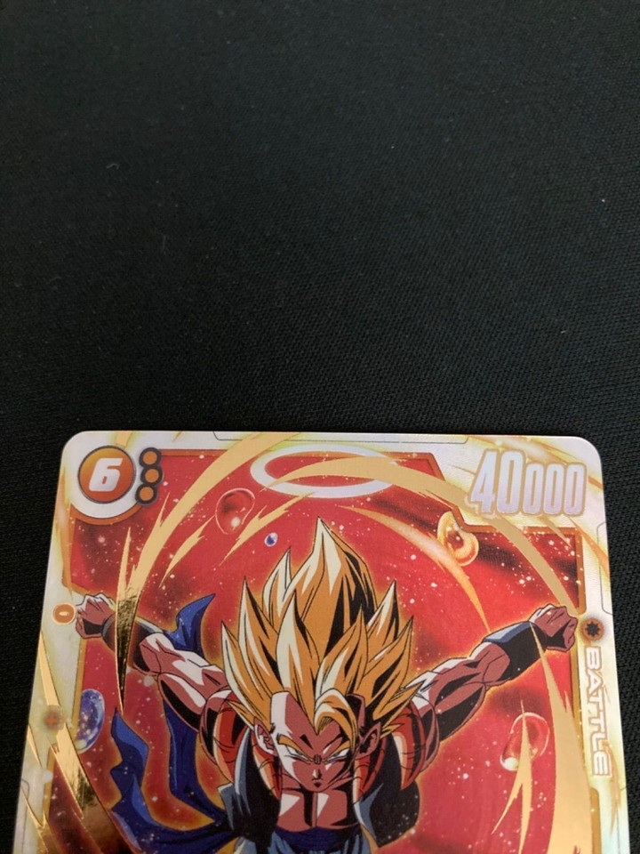 Dragon Ball Fusion World FB09-122 Gogeta SCR Parallel JP | eBay