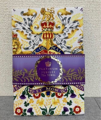 Royal Collection Trust Queen Elizabeth II Platinum Jubilee Tea Towel ...