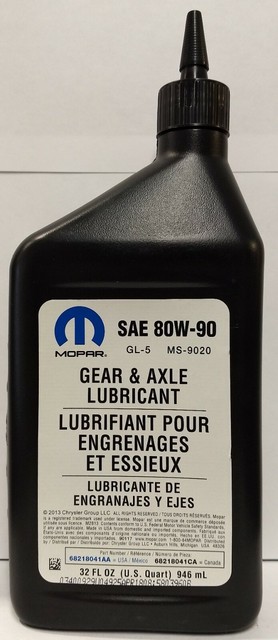 MOPAR GEAR 68218041AA for sale online | eBay