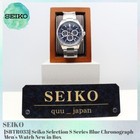 SEIKO SBTR033 Seiko Selection S Series Blue Chronograph Men's Watch New ...