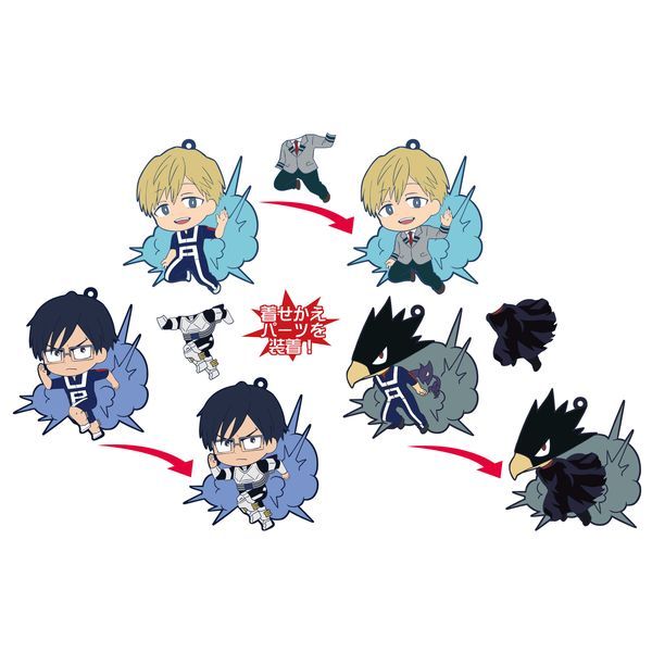 Boku no Hero Academia Rubber Strap Niitengomu2 Iida Jiro Momo Denki ...