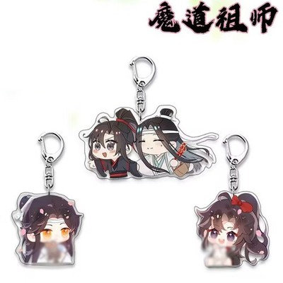 New 3pcs Acrylic Keychains Anime Mo Dao Zu Shi Lan Wangji Wei Wuxian ...