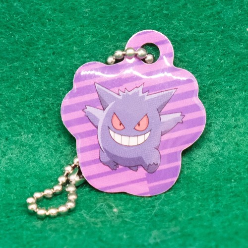Gengar Pokemon Key Chain Nintendo Gamefreak Vintage Very Rare From ...
