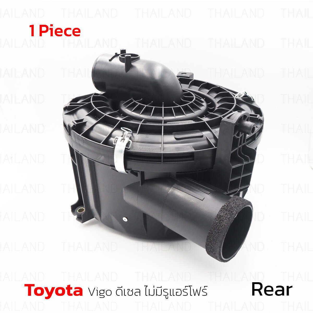 Diesel Engine Air Filter Housing W/o Box Case Fits Toyota Hilux Vigo ...