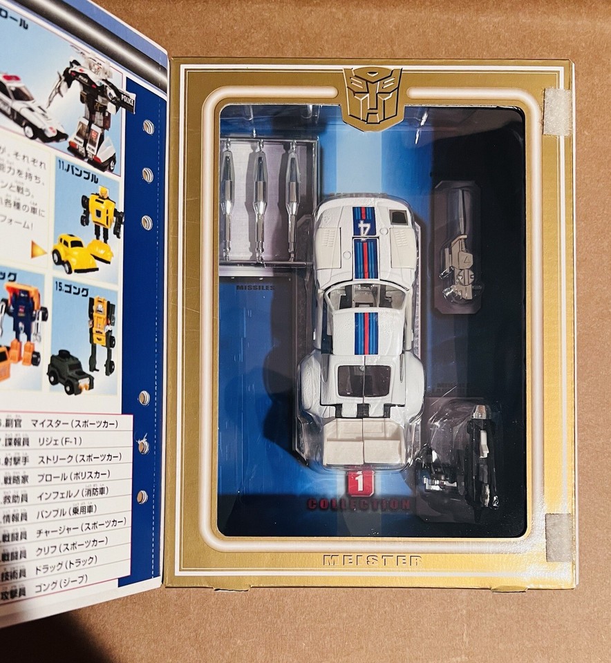 Transformers TFC Collection Takara Japan #01 Meister Jazz G1 Reissue ...