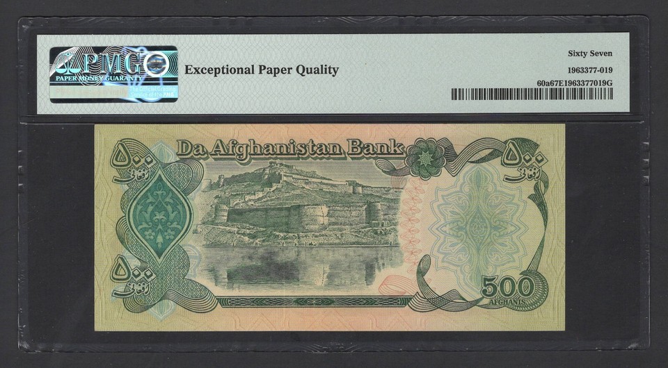 Afghanistan 500 Afghanis 1979 P60a Uncirculated Grade 67 | eBay