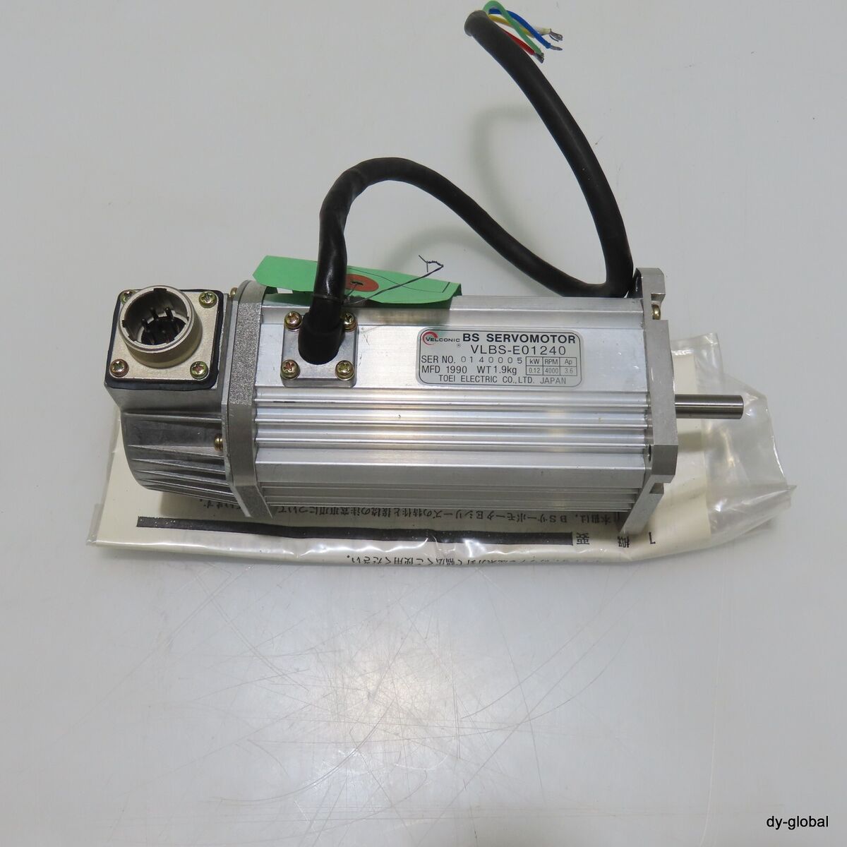 TOEI NIB VLBS-E01240 BS SERVO MOTOR 120W 4000rpm MOT-I-3071 TOEI NIB VLBS-E01240 BS SERVO MOTOR 120W 4000rpm MOT-I-3071