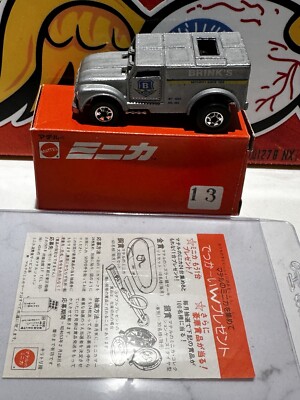 1978 Hot Wheels #13 Funny Money Japan Red Box Blackwall minika Logo ...