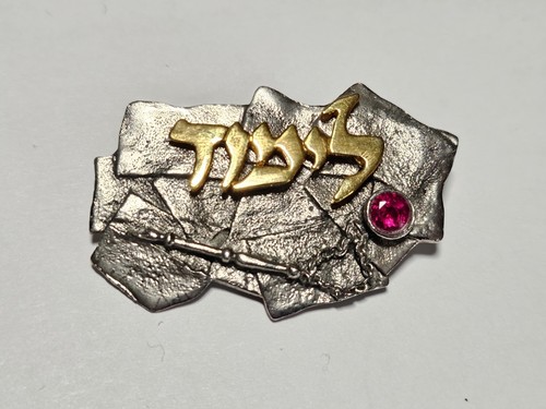 EYTAN BRANDES HEBREW SILVER AND GOLD TONE YAD TORAH POINTER BROOCH PIN ...
