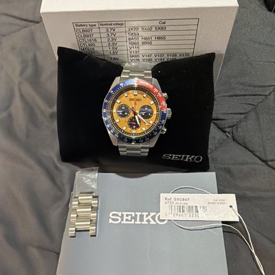 Seiko Prospex Solar Speedtimer Chrono Yellow Dial Stainless Steel Watch ...