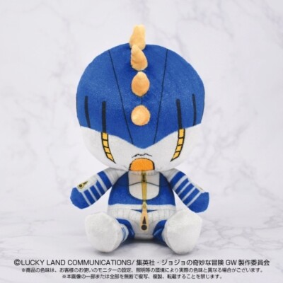 JoJo's Bizarre Adventure Chibi Plush Toy S.F. Japan limited New Pre ...