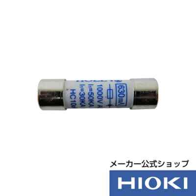 HIOKI Hioki 630mA/1000V Replacement Fuse DT4255 DT4281 DT4282 New | eBay