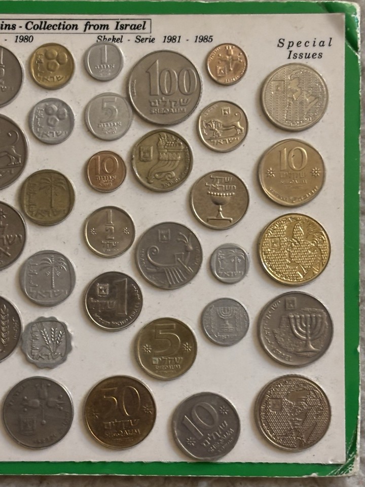 Israel & Palestine Historical Coin Collection (1927–1985) | eBay