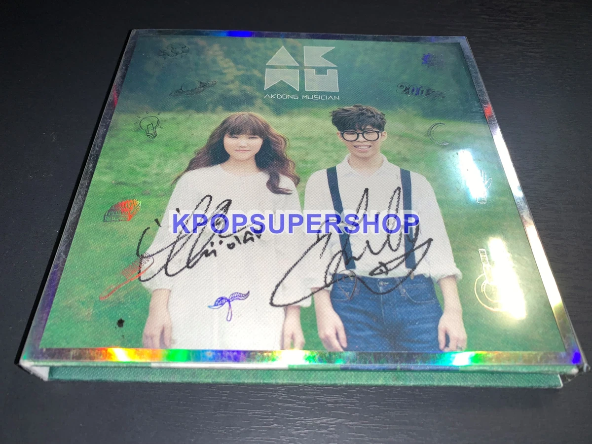 Akdong Musician Play Album Cover