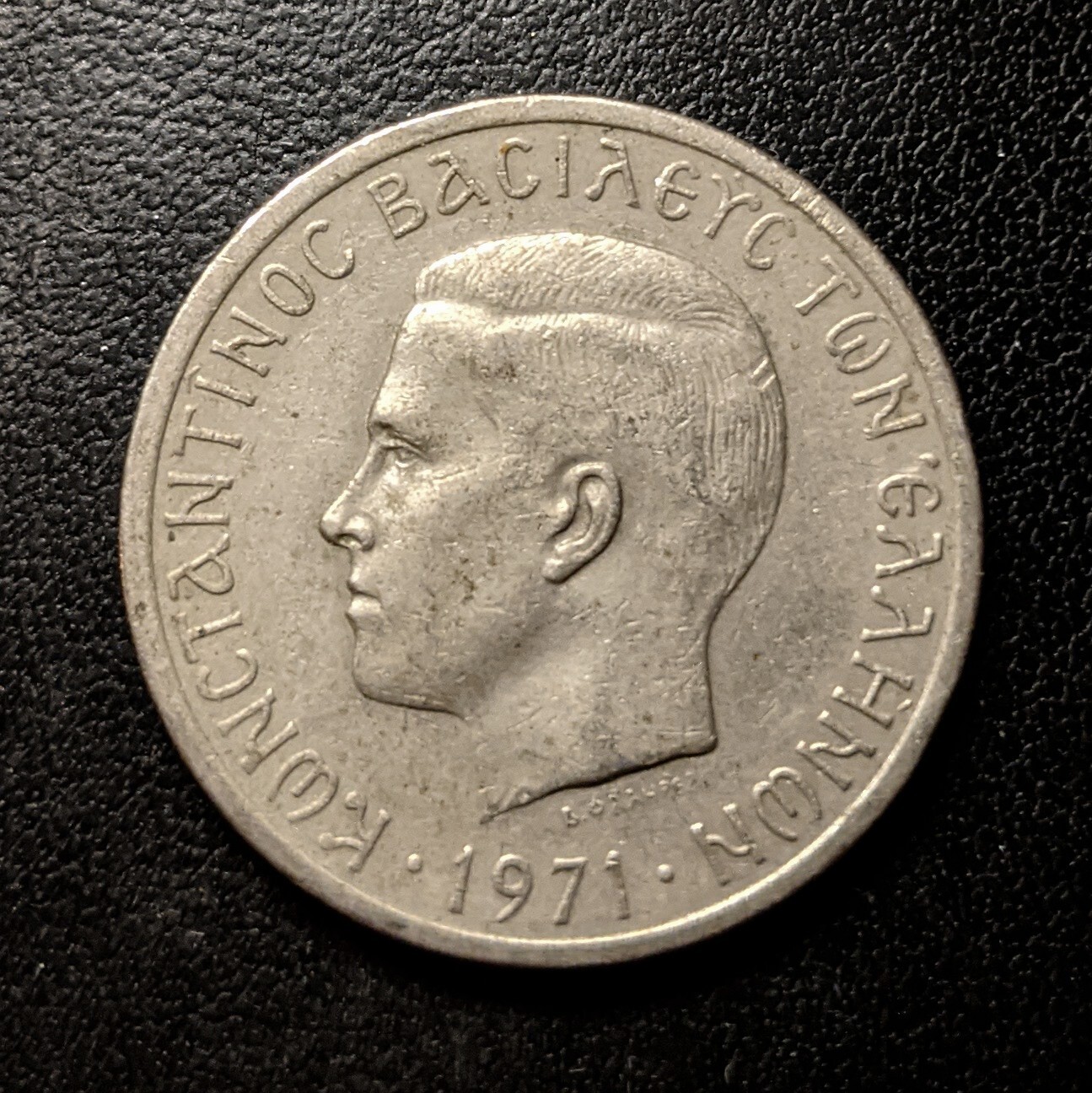 2 DRACHMA 1970 Greece Apaxmai PHOENIX - International Coin | eBay