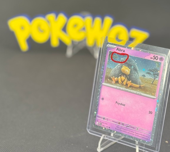 HOLO Abra PERFECT 🌀HD SWIRL🌀- Cosmos Holo 151 Promo - 063/165 | eBay UK