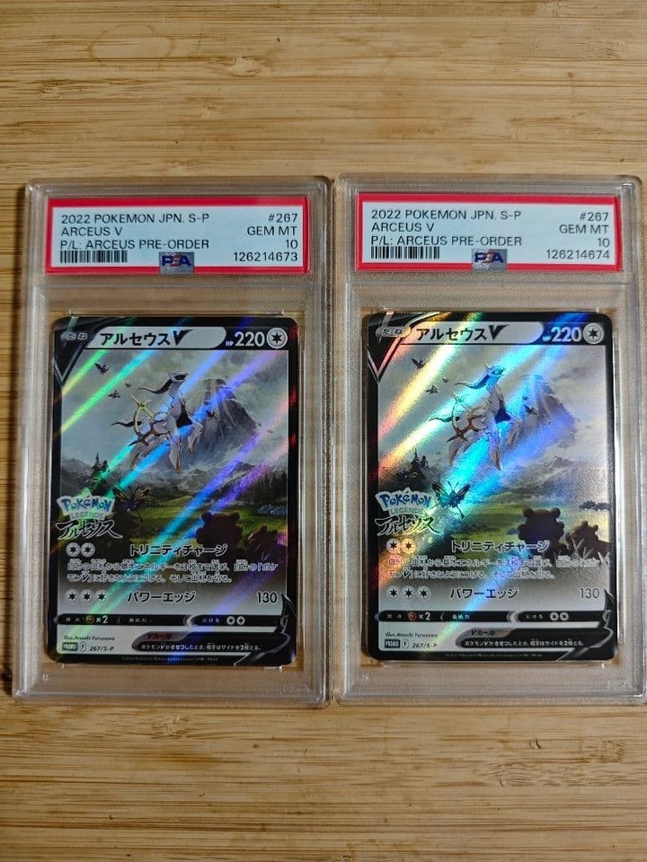 PSA 10 Arceus V Promo Card Set Pokémon Legends Pre-Order #267 | eBay