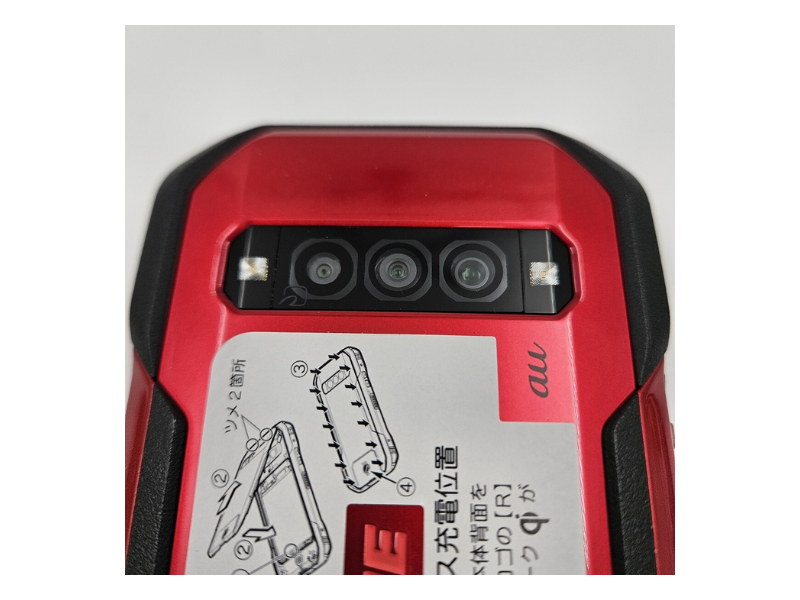 KYOCERA TORQUE G06 KYG03 Red Android Smartphone SIM Unlocked 128GB/6GB ...