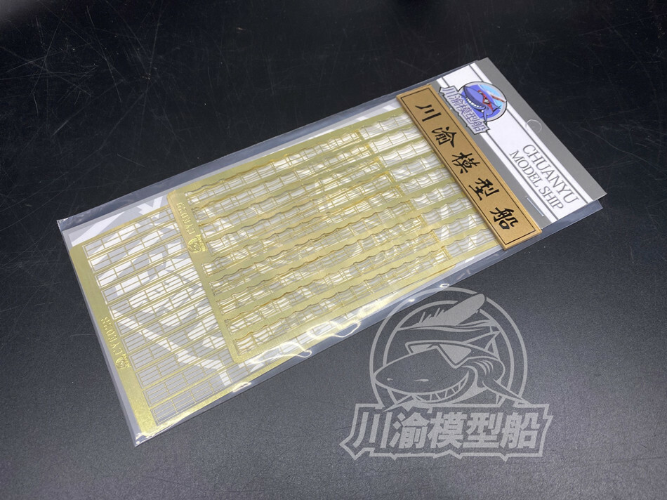 Photo-Etched PE Handrail for 1/144 Scale Model Ship 2pcs/set 280cm | eBay