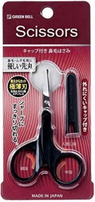 Green Bell Stainless Steel Scissors For NOSE HAIR SE-016 | eBay