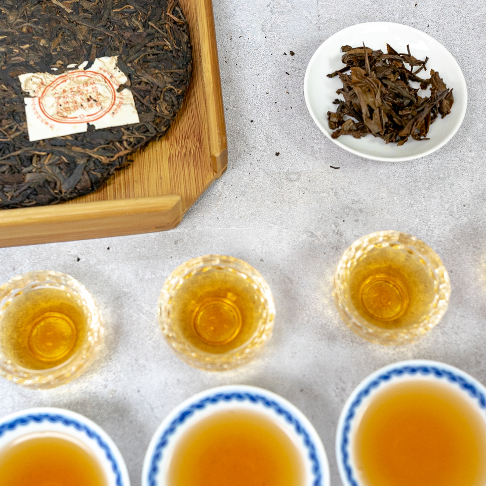 Puerh Tea 2007 Yunnan Chinese tea cake 357g Jing chang 敬昌號 Raw Sheng ...