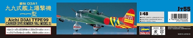 Hasegawa Jt55 Aichi D3a1 Type 99 Bomber Val 1/48 Scale Kit ...
