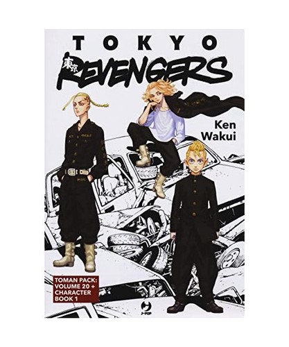 Toman pack: Tokyo revengers vol. 20-Tokyo revengers. Character book 1 ...