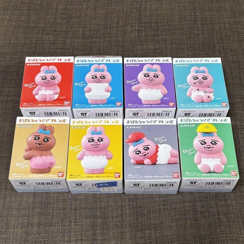 Opanchu Usagi Friends All Types Figure Soft Vinyl Bandai | eBay