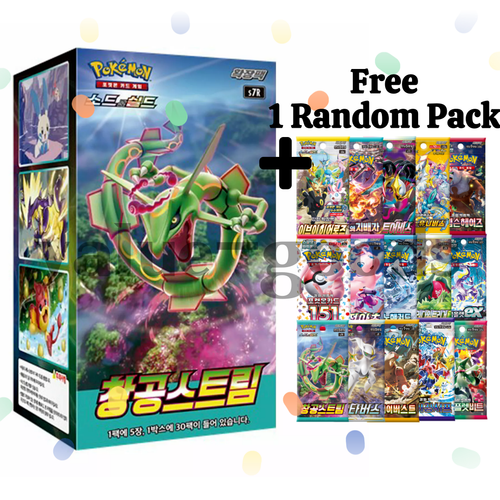 Pokemon Card Sword&Shield Blue Sky Stream Booster Box Evolving Skies ...